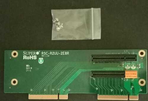 Рейзер Supermicro RSC-R2UU-2E8R