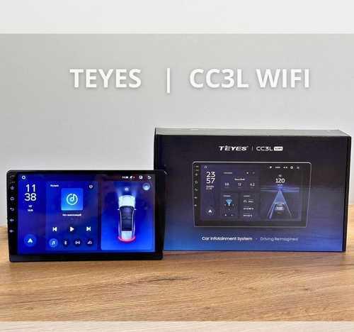 Андроид Магнитола Teyes CC3L Wi-Fi 2/32, 10 дюймов