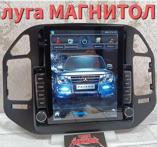 Магнитола Mitsubishi Pajero 3 Tesla 2/32 Гб androi