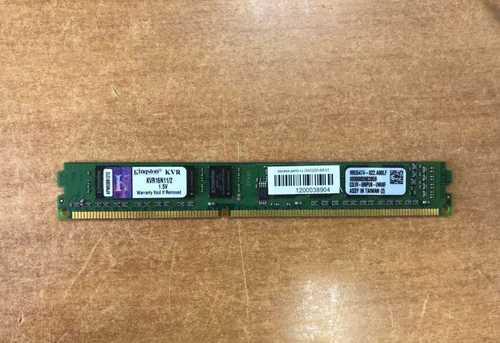 Оперативная память Kingston DDR3 2Gb 1600MHz