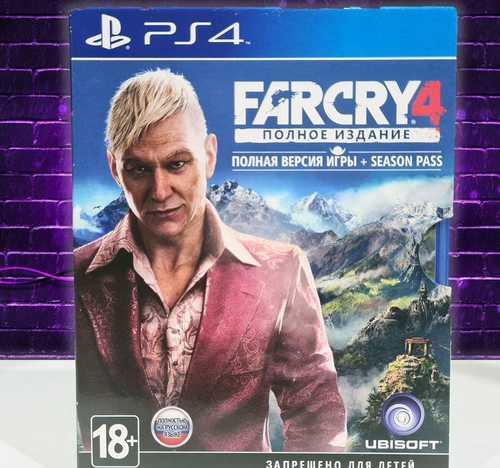 Far Cry 4 для PS4