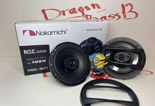 Динамики Nakamichi NSE 1617