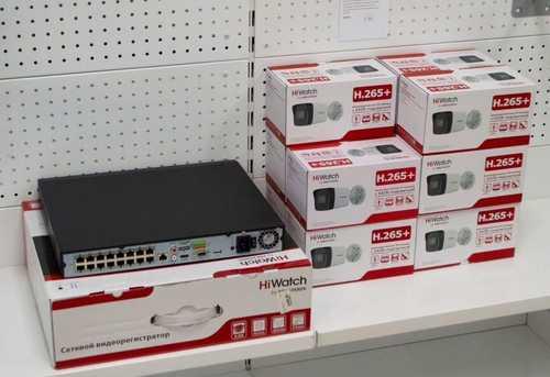 IP-камеры наружные HiWatch 4Mpx + регистратор