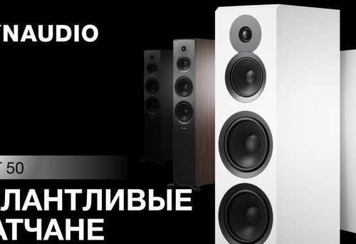 Напольная акустика Dynaudio Emit 50