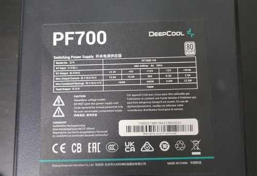 Блок питания deepcool PF700