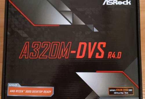 Asrock a320m+R5 2600+DDR4 16GB+кулер