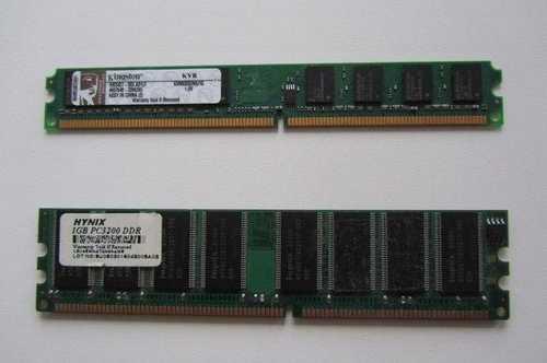 Оперативная память 1Гб DDR и 1Gb DDR2 (озу, RAM)