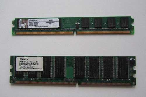 Оперативная память 1Гб DDR и 1Gb DDR2 (озу, RAM)