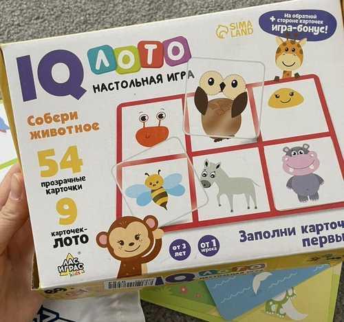 Iq лото собери животное