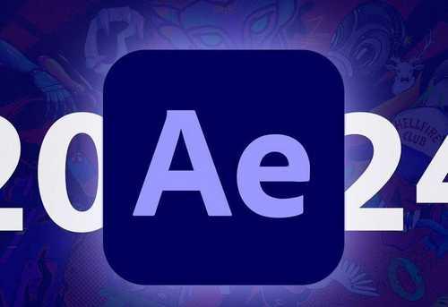 Adobe After Effects 2024 (Win)