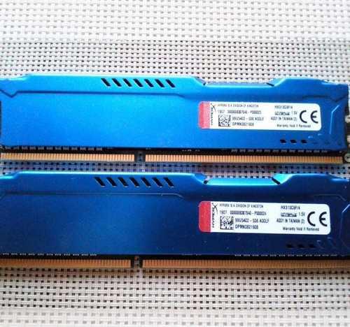 Kingston HyperX Fury DDR3 8Gb 1333