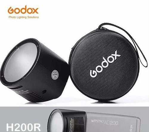Godox H200R круглая голова для Ad200/Ad200Pro
