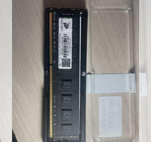 Оперативная память ddr3 4 gb 1600