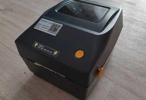 Xprinter XP-460B