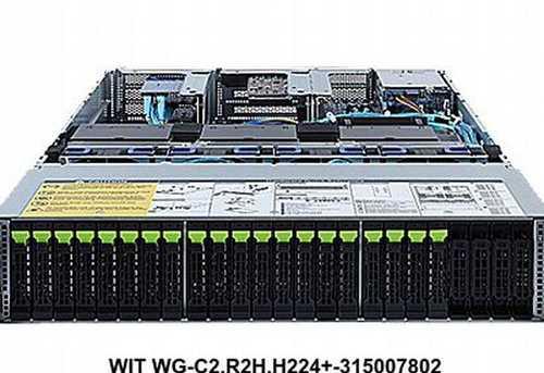 Сервер Gigabyte WIT WG-C2.R2H.H224-315007802