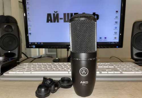 AKG P120 Студийный Микрофон