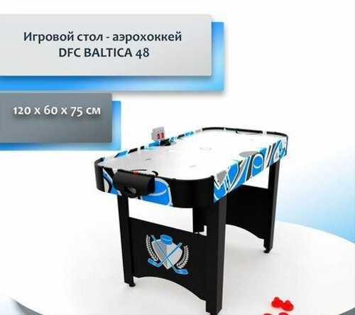 Игровой стол - аэрохоккей DFC baltica 48.655.35