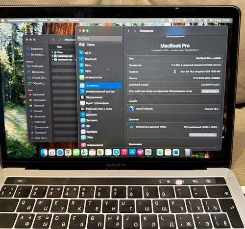 Apple macbook pro 13 2019