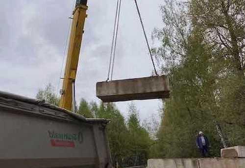 Блоки фундаментные 2 сорт