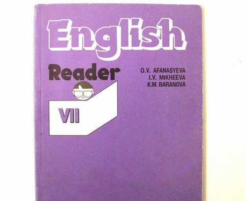 English reader