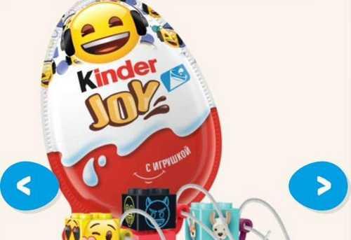 Игрушки лего lego kinder joy emoji флип-клак