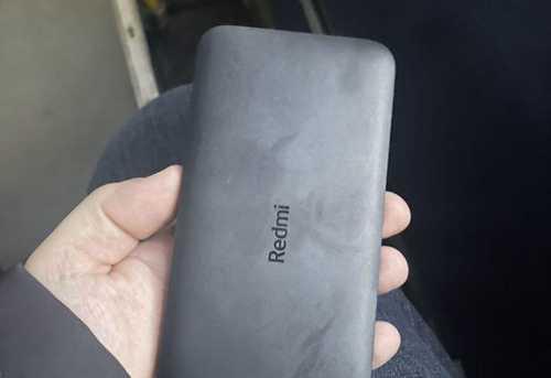 Xiaomi redmi power bank