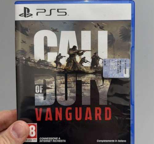 Call of duty vanguard ps5