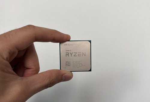 Amd ryzen 7 3700x