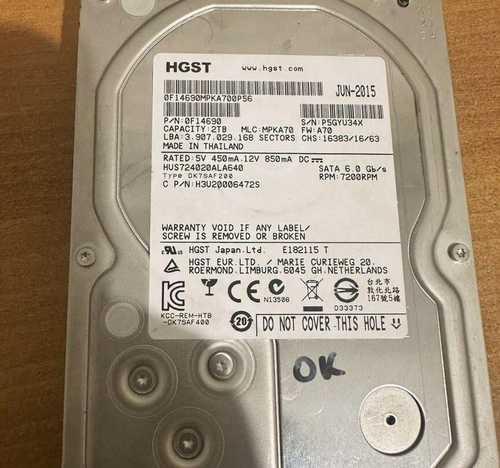 Жесткий диск 2тб hgst