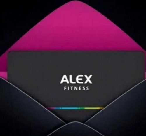 Абонемент в фитнес клуб alex fitness б/у