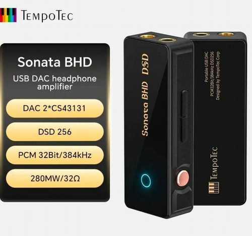 Цап/усилитель Tempotec Sonata BHD