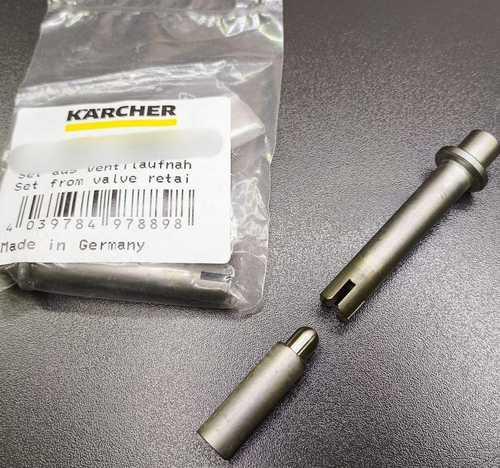 Специнструмент, фиксатор клапанов Karcher K6/K7/HD