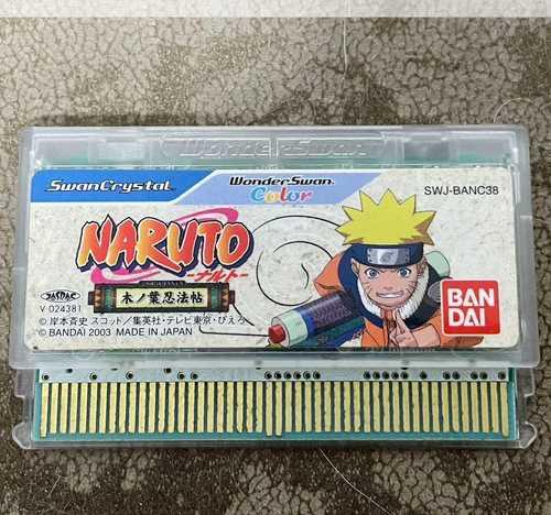 Naruto Konoha Ninpouchou WonderSwan Crystal