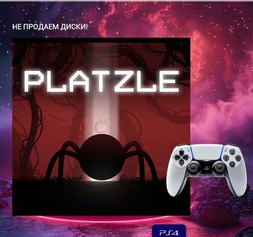 Platzle ps4 и ps5