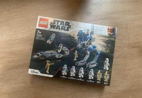 Lego Star Wars 75280