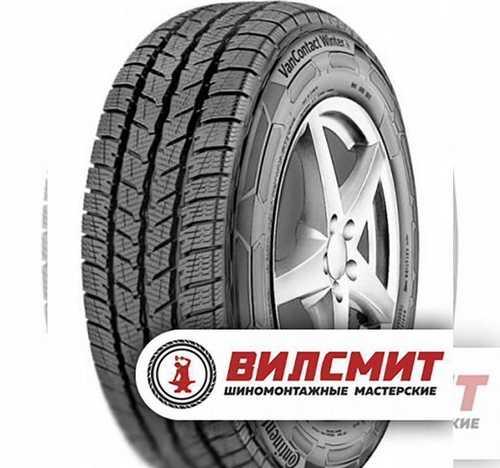 Continental VanContact Winter 195/70 R15C 102R