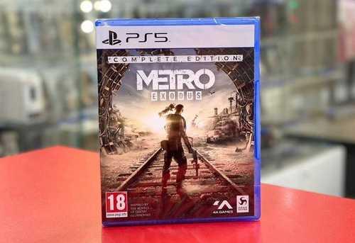 PS5 Metro Exodus ppsa-01749 (Полностью на русском