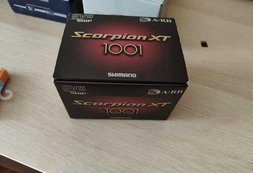 Shimano scorpion xt 1001