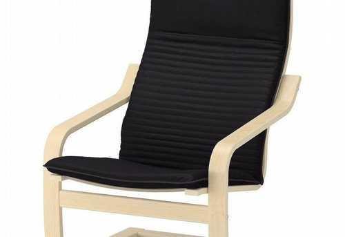 Кресло-качалка - IKEA poäng/poang/поэнг икеа