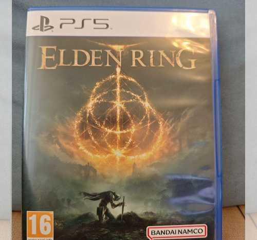 Elden ring ps5