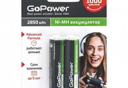 Аккумулятор GoPower R06-2BL, (AA) 2850 мАч, Ni-Mh