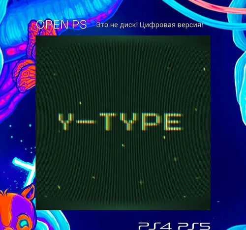 A Bibelot: Y-Type Bundle (PS4 & PS5)