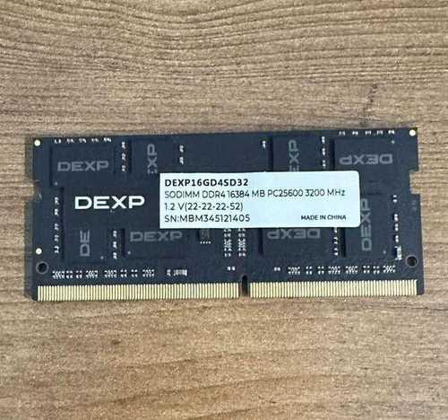 Оперативная память ddr4 16gb 3200 sodimm dexp