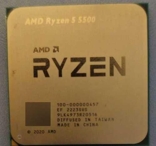 Процессор amd ryzen 5 5500