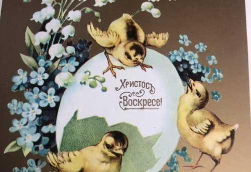 Открытки советские СССР Пасха