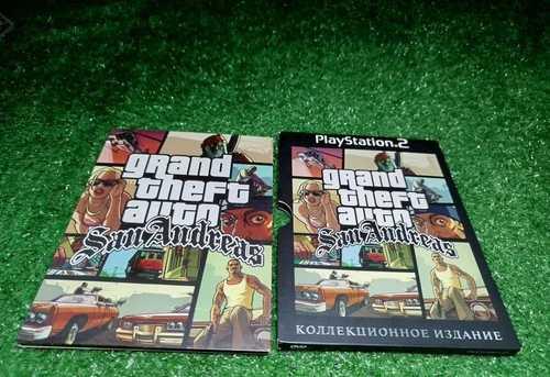 Grand Theft Auto San-Andreas для ps2