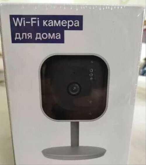 WiFi камера видеонаблюдения