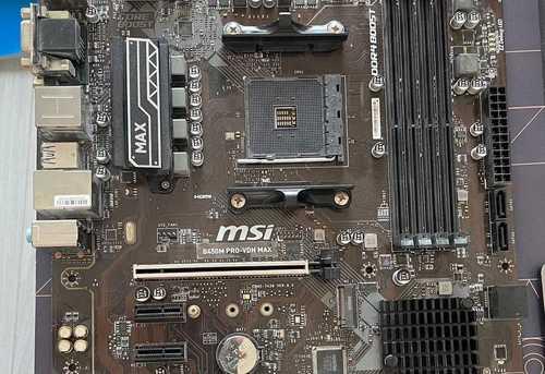 Материнская плата MSI B450M PRO-VDH MAX