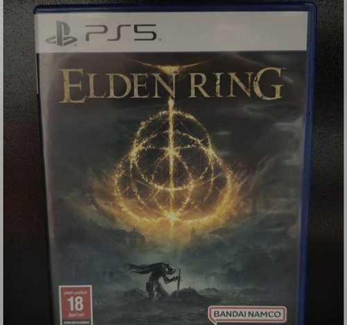 Elden ring ps5