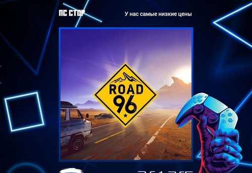 Road 96 PS5 и PS4